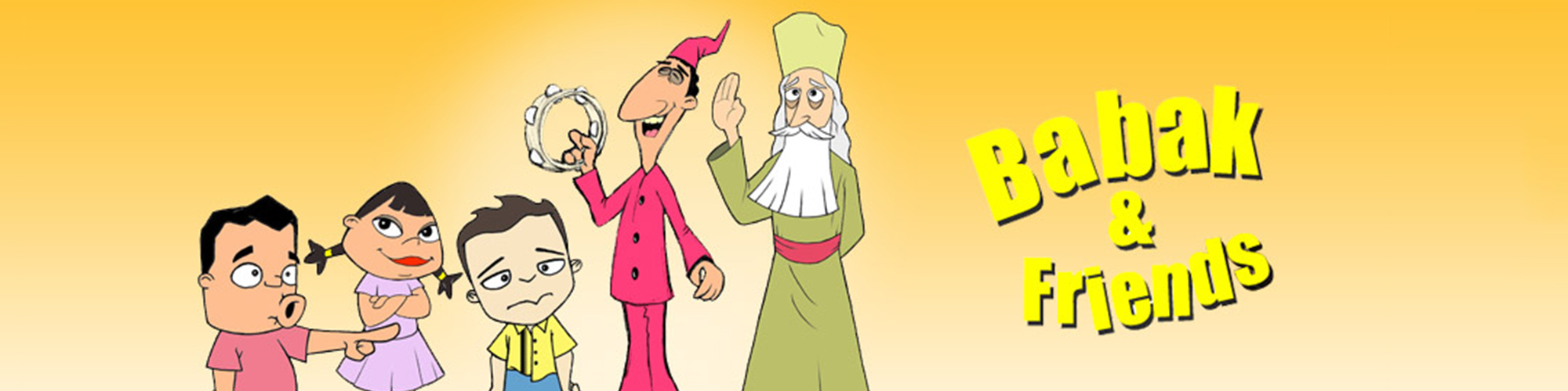 Babak and Friends | Big Bad Boo Studios