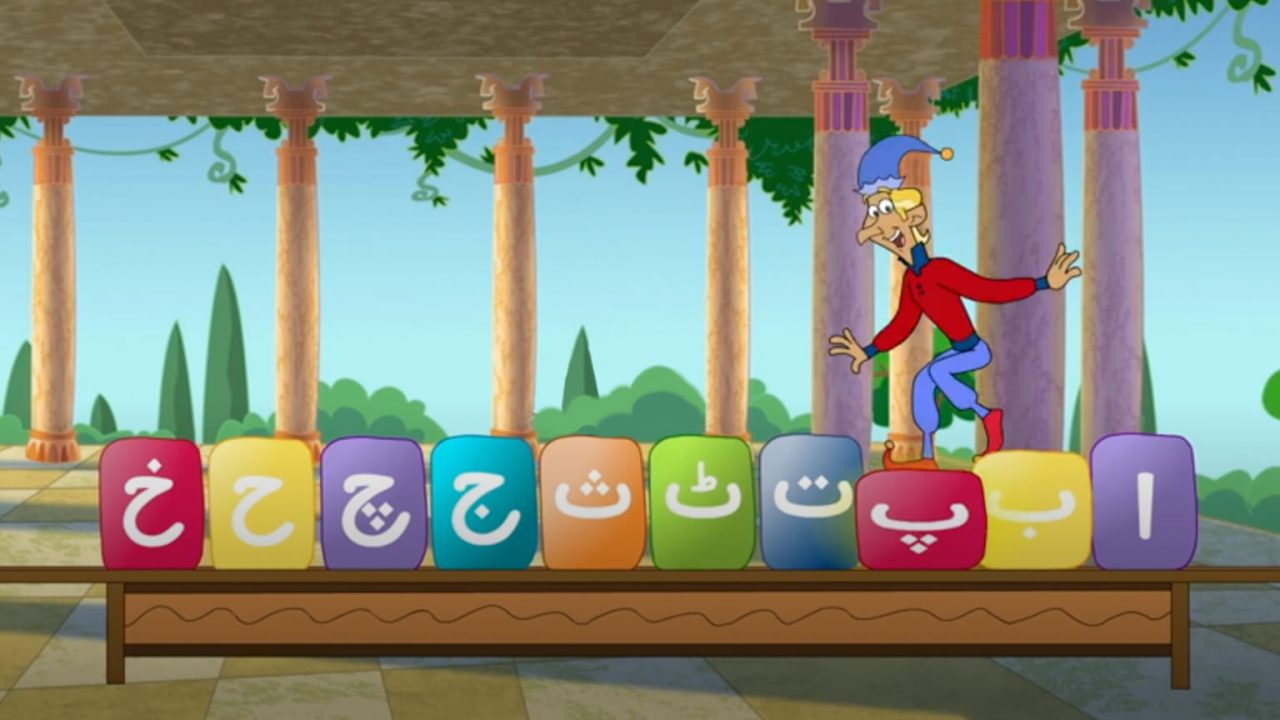 Unicef Work | Big Bad Boo Studios